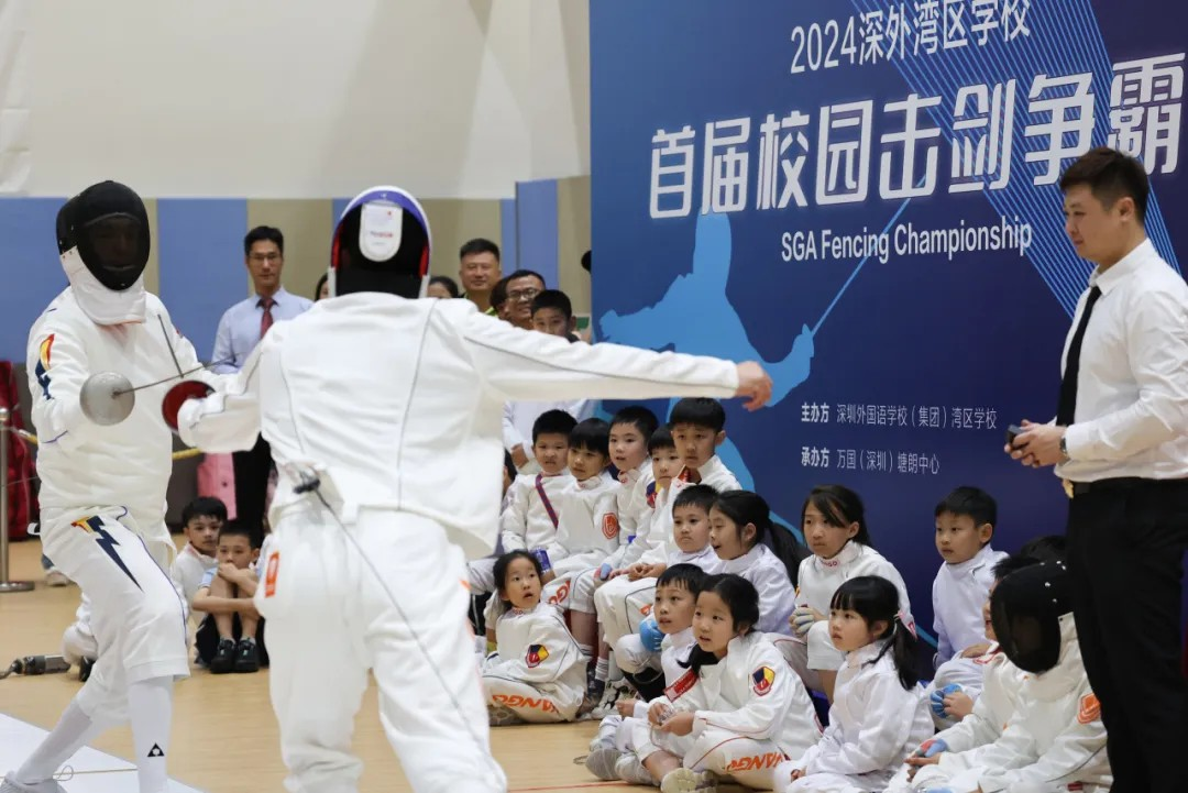 深圳外国语湾区学校